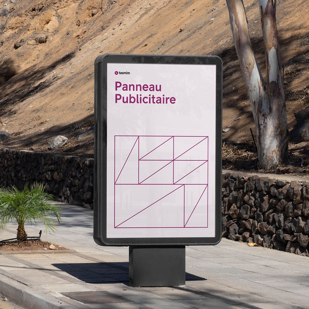 Création d'un panneau publicitaire | Tasmim