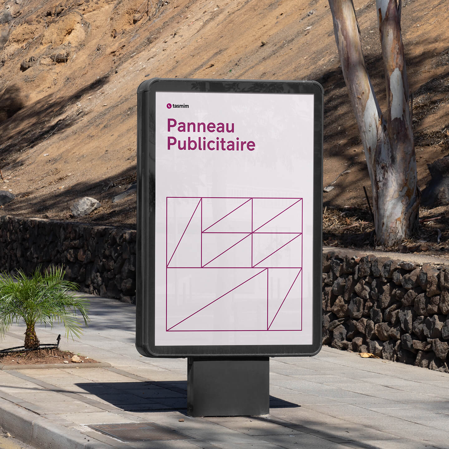 Création d'un panneau publicitaire | Tasmim